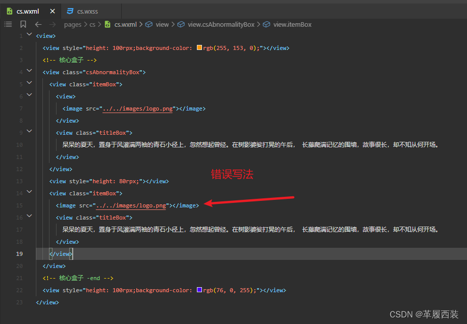 Css处理文字一行显示，超出用省略号。包含一个微信小程序使用css文字溢出一行显示的一个bugcss文字沾满了一行 Csdn博客 