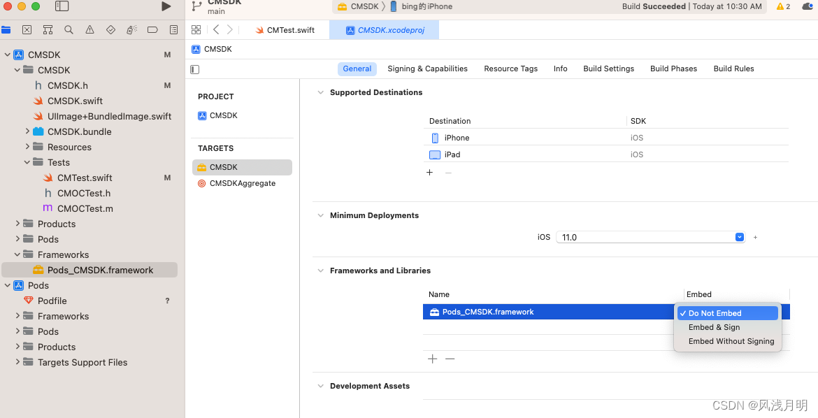 [Swift]SDK开发_swift sdk开发-CSDN博客