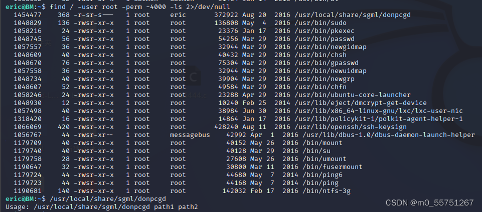 OSCP - vulnhub BILLY MADISON: 1.1 靶机测试_oscp靶场-CSDN博客