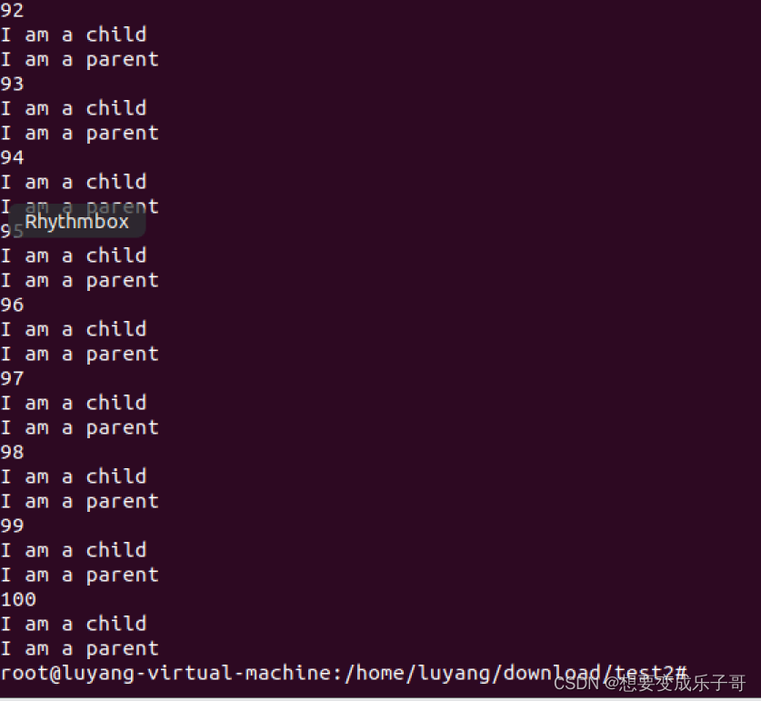 Ubuntu fork（）系统调用_ubuntu上无法使用fork函数-CSDN博客