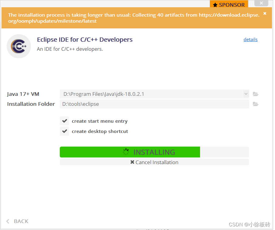 eclipse 创建C项目_eclipse cdt怎么新建c语言项目-CSDN博客