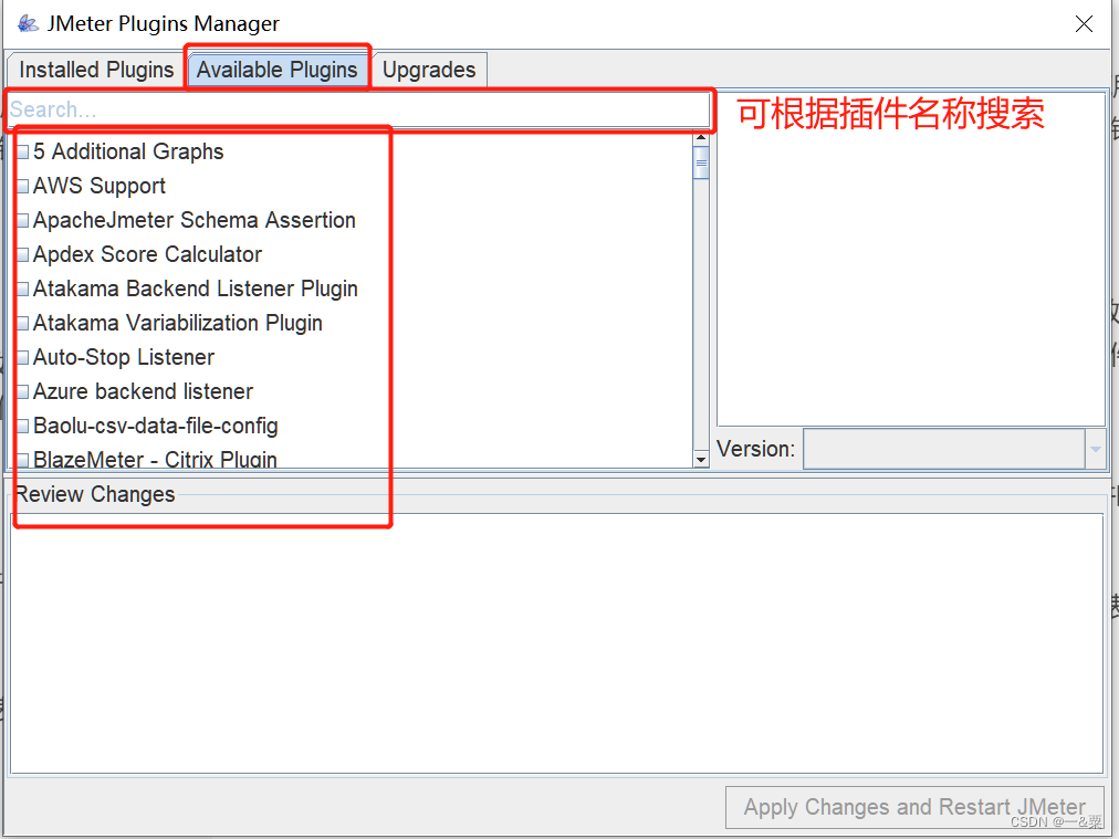 Jmeter插件管理工具（JMeter Plugins Manager）下载安装教程-CSDN博客