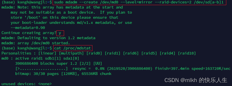 使用parted创建和配置RAID分区_parted 工具分区raid-CSDN博客