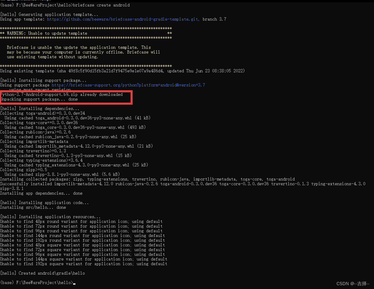 用 Python 编写安卓 Apk之helloworld基于beewarepygame 游戏 Beeware生成安卓app Csdn博客