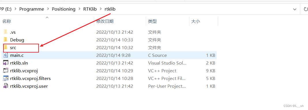 在VS2019配置RTKLIB 2.4.3-CSDN博客