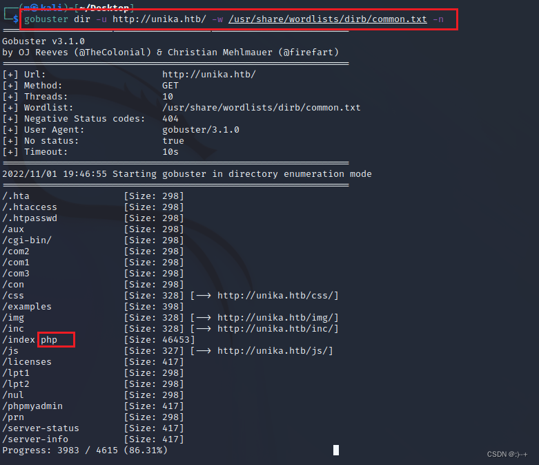 hackthebox-01startpoint-TIER1-Responder_kali responder 结果-CSDN博客