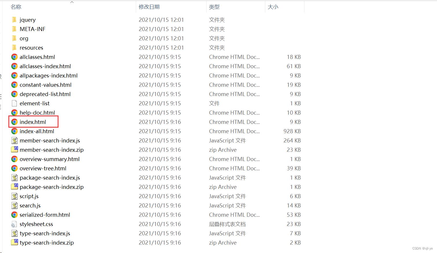 IDEA如何导入dom4j框架呢？_idea dom4j-CSDN博客