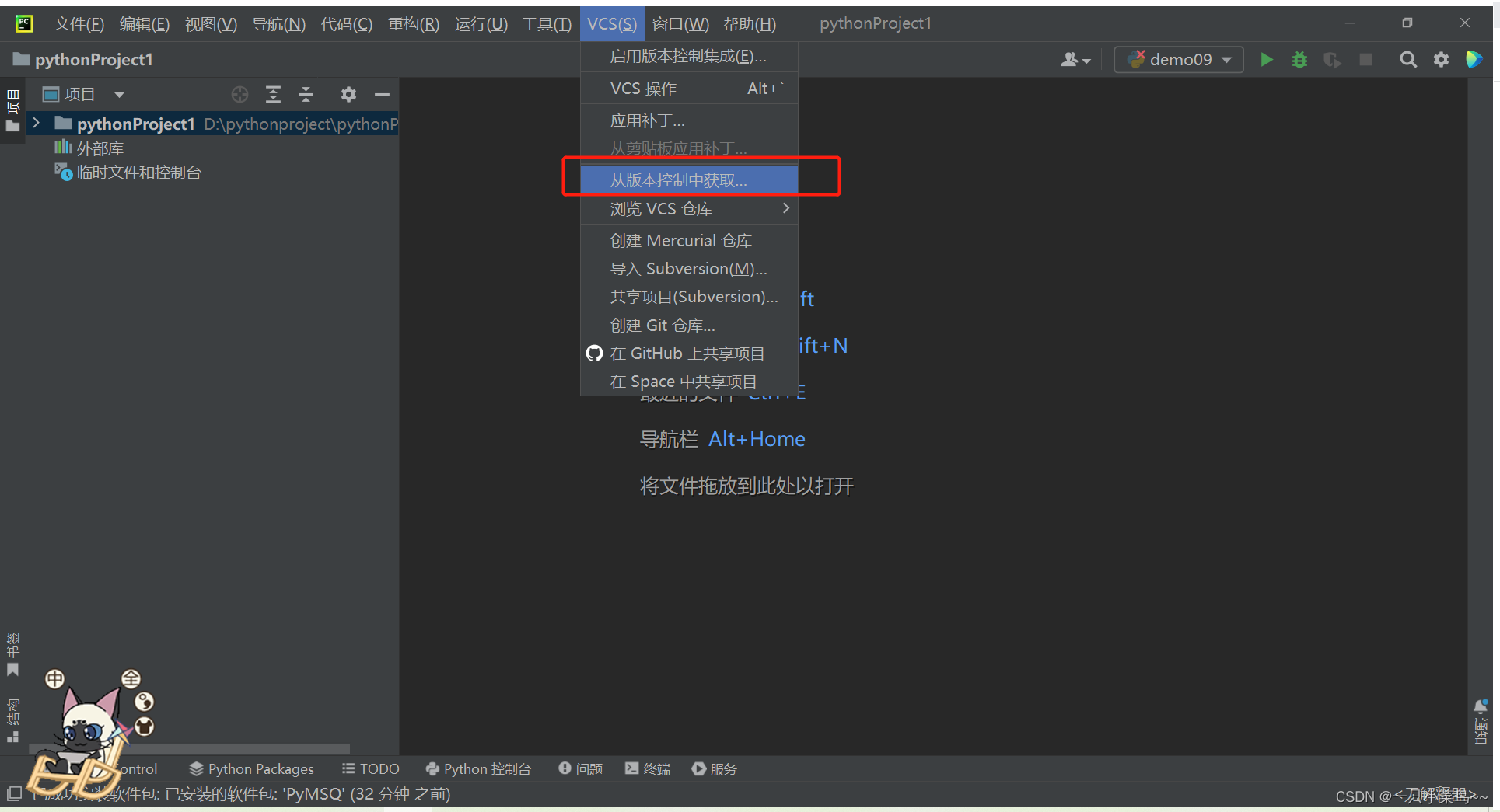 pycharm中文设置及拉取代码_pycharm汉化版本上如何拉git代码-CSDN博客