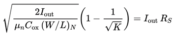 【模拟IC】Widlar 电流源经典结构分析_widlar电流源-CSDN博客