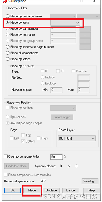 Allegro按模块摆放_allegro 放置图形-CSDN博客