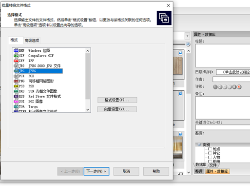 三维数据入库发布流程之3dMAX数据_wrl格式导入3dmax-CSDN博客