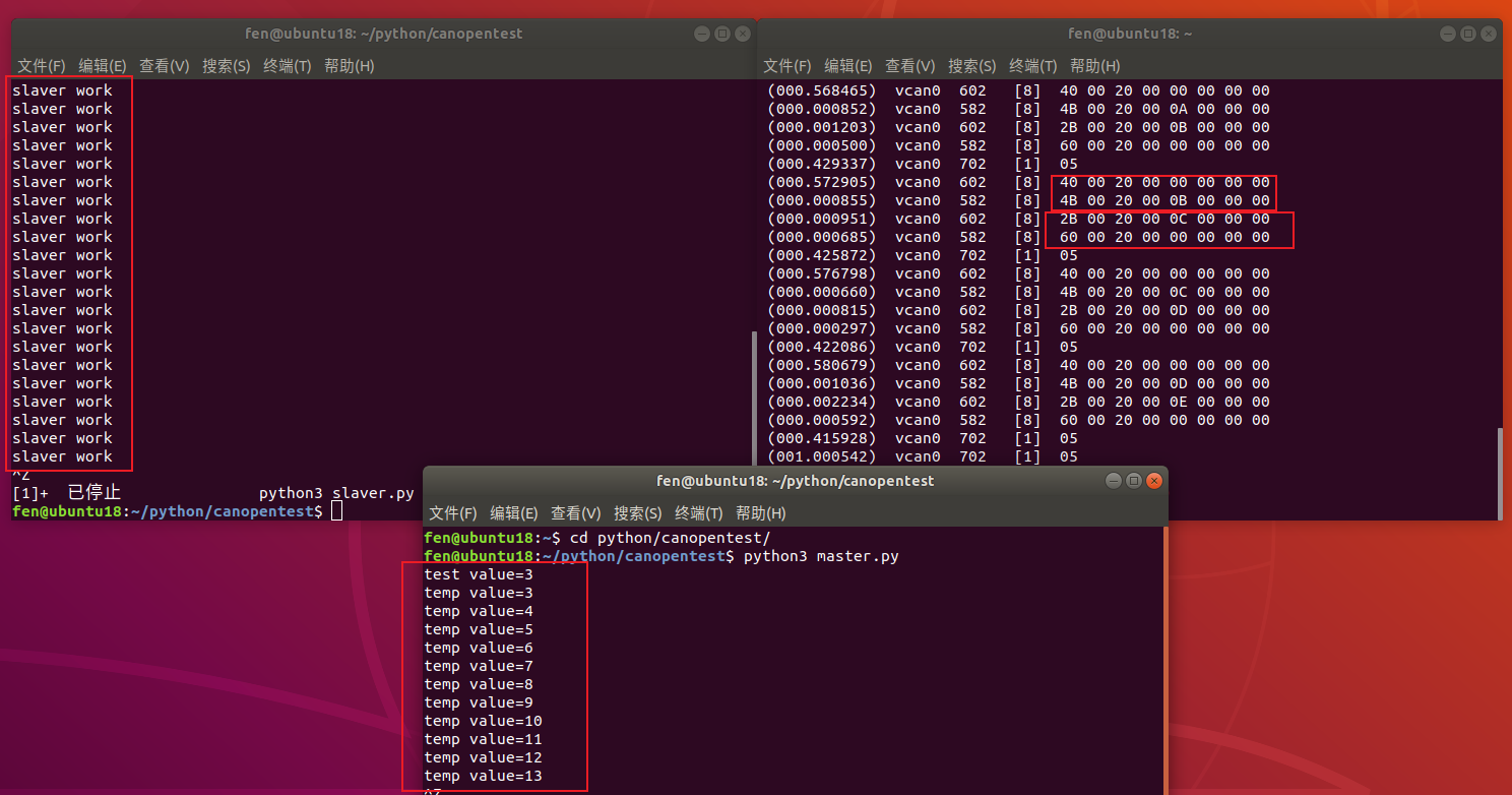 linux下CANopen for python的使用_python canopen-CSDN博客