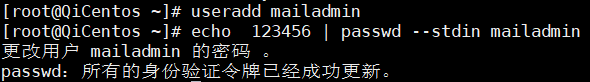 Centos 下搭建postfix和dovecot的邮箱服务系统centos网页邮箱 Csdn博客