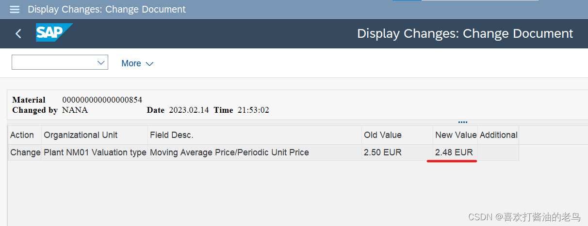 SAP MM 事务代码MR22通过修改库存金额的方式调整物料单价_sap mr22批量修改价格-CSDN博客