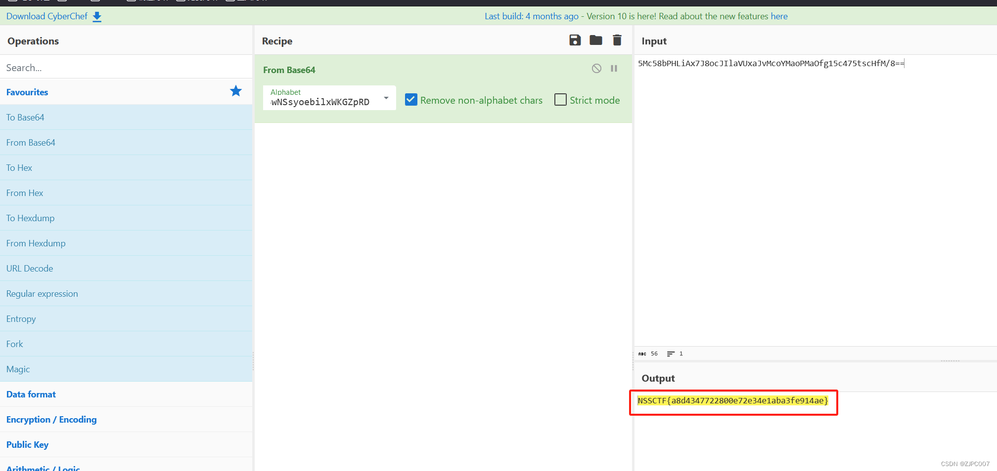 NSSCTF reverse题目解析（详细版）持续更新-CSDN博客