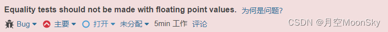 代码评审——double与int类型的比较java Double可以和int比较吗 Csdn博客