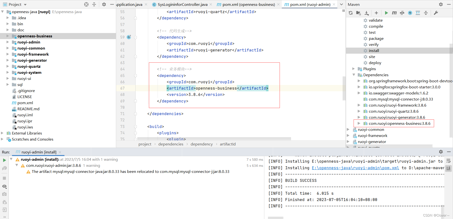 使用若依框架引入模块编译时遇到 Process terminated_若依 process terminated-CSDN博客