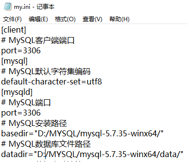 每一步详细指导MySQL安装，mysql5.7.35版本完整下载安装配置过程_mysql5.7.35安装教程-CSDN博客