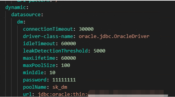笔记——记录一个dynamic-datasource please check the setting of primary 问题解决-CSDN博客