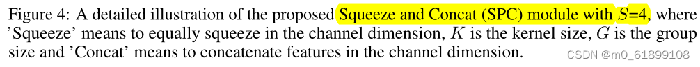【论文笔记】EPSANet: An Efficient Pyramid Squeeze Attention Block on Convolutional Neural Network-CSDN博客