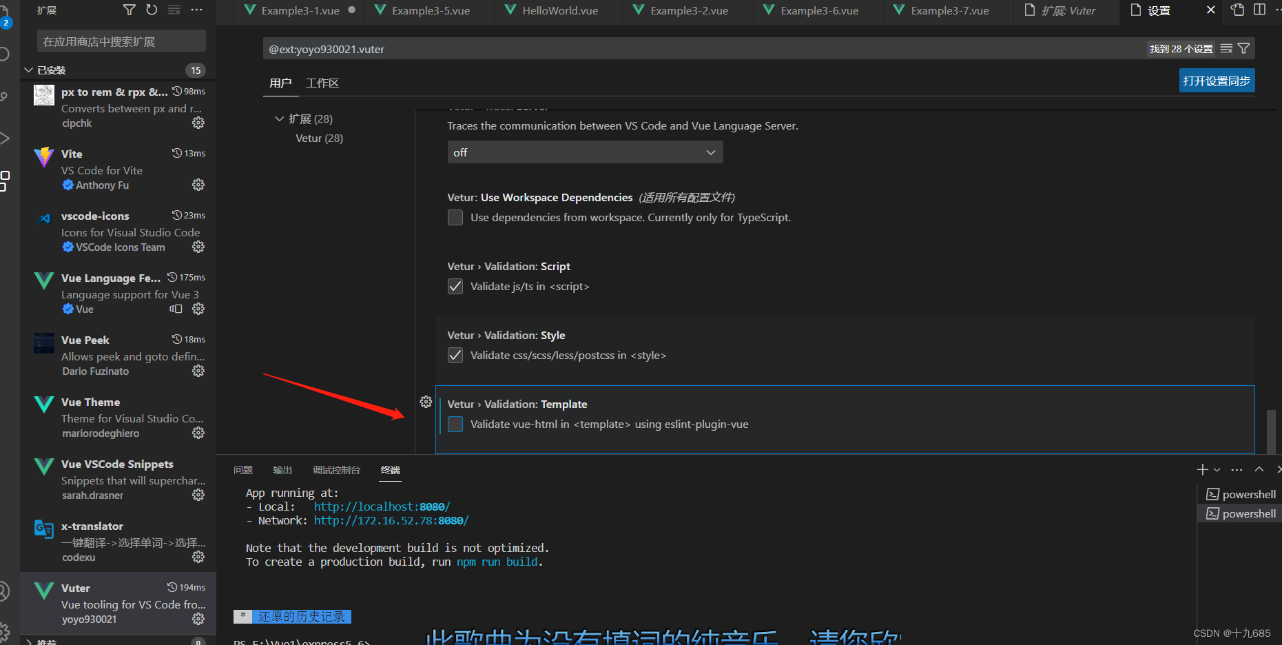  vuevalid template root The Template Root Requires Exactly One Element 