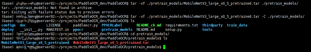 Paddleocr使用笔记 文字检测训练、评估、推理paddleocr 多卡推理 Python Csdn博客 4181