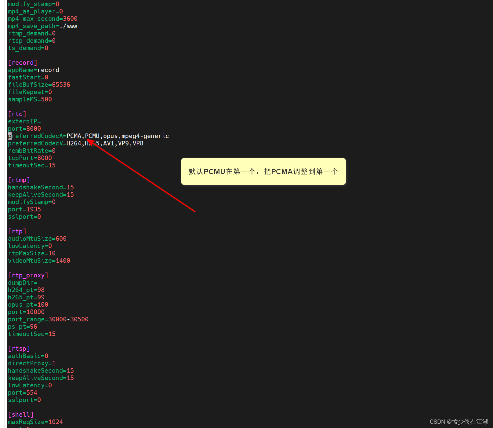 wvp+zlmediakit实现国标28181对讲_wvp gb28181-CSDN博客