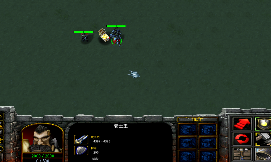 使用H-lua框架制作魔兽争霸地图（5-物编-单位篇）_魔兽争霸地图用 jass2和lua-CSDN博客