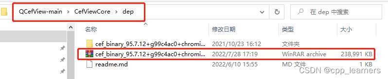 Qt vs2022使用QCefView控件与html通信_qcefview怎么跟网页进行交互-CSDN博客