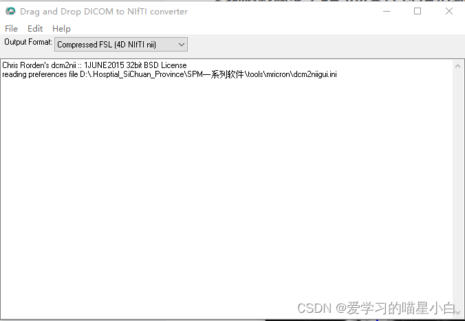 实现脑影像多个3D .nii文件到4D格式的转换_3dnii图如何转为4d-CSDN博客