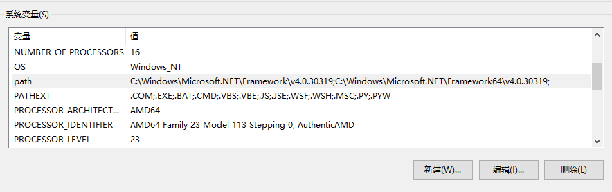 MSBuild的入门完整教程（包学包会）-CSDN博客