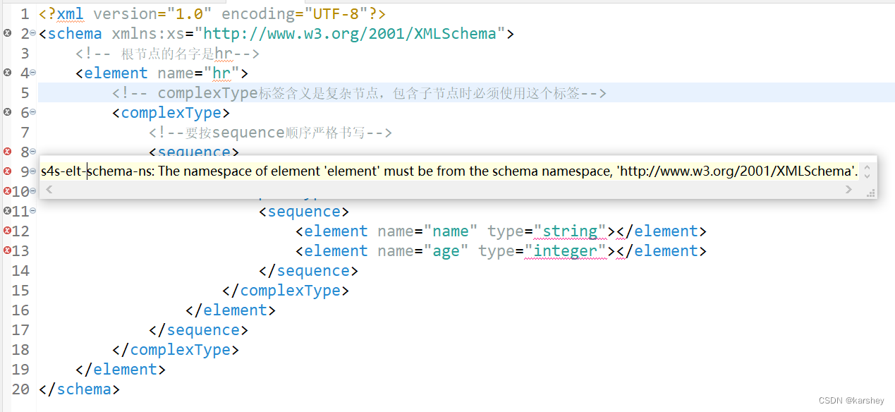 eclipse写xsd报错：s4s-elt-schema-ns: The namespace of element...且没有自动补全类提示 问题的解决方法_eclipse xml文件引入外部 ...