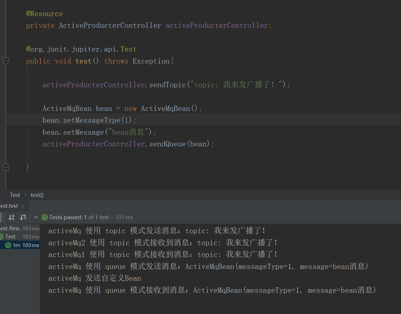 Springboot 使用 Activemq Springboot Activemq Csdn博客