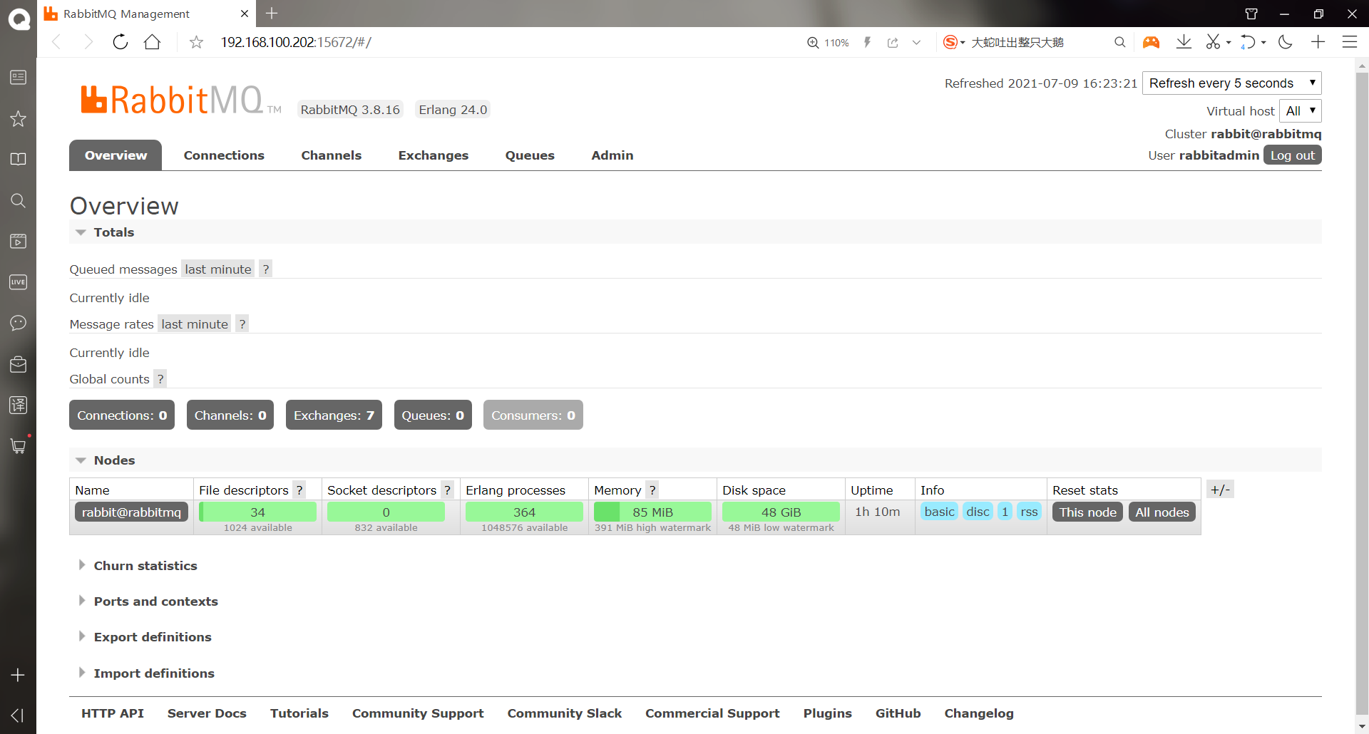 RabbitMQ安装及配置_rabbitmq-server -detached执行后没有监听端口-CSDN博客
