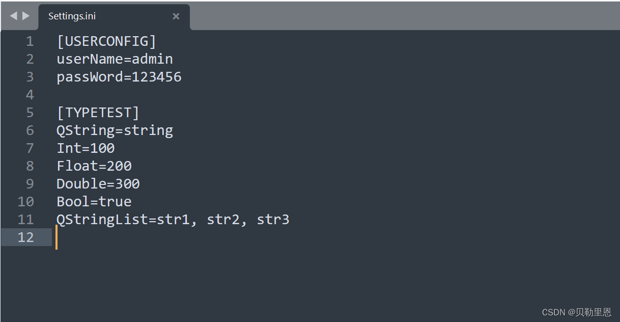 QSettings保存系统配置_qsettings::systemscope-CSDN博客