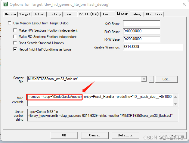 NXP i.MxRT移植 USB HID device时报错问题解决_mxt usb device-CSDN博客
