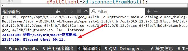 Linux下QT编程之MQTT实战_mqtt qt linux环境-CSDN博客