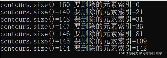 Vs2017关于vector删除元素时出现cantnot Seek Vector Iterator After End的一种解决方法cannot Seek Vector Iterator