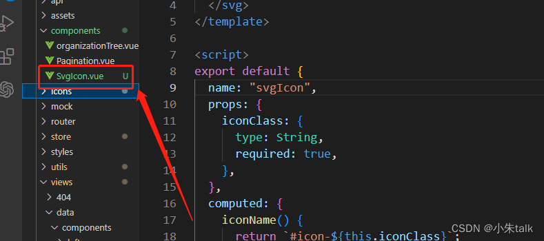 如何在vue项目中优雅的使用svg图片_vue svg图片直接使用-CSDN博客