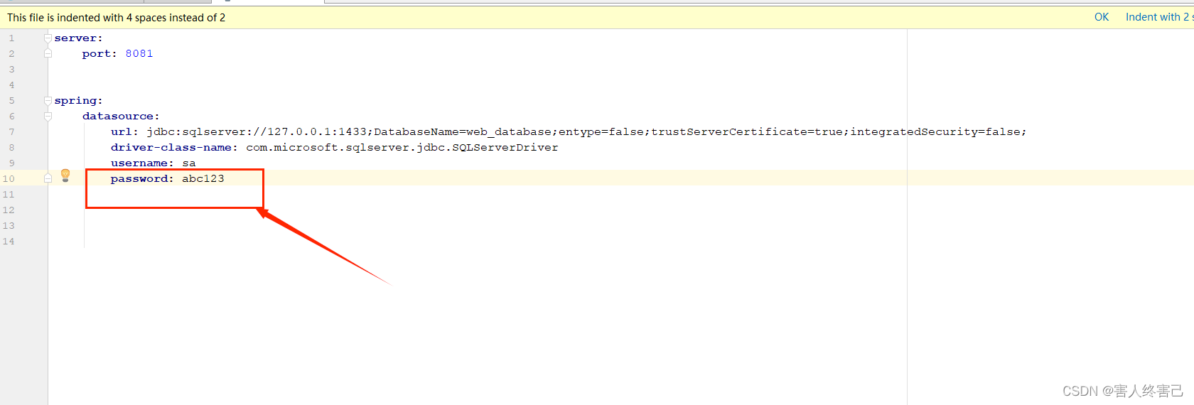 SqlServer数据库报errorCode 18456, state S0001错误-CSDN博客