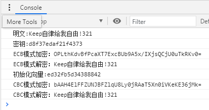 国密SM4算法前端JavaScript后端Java加密解密完整代码_js sm4-CSDN博客