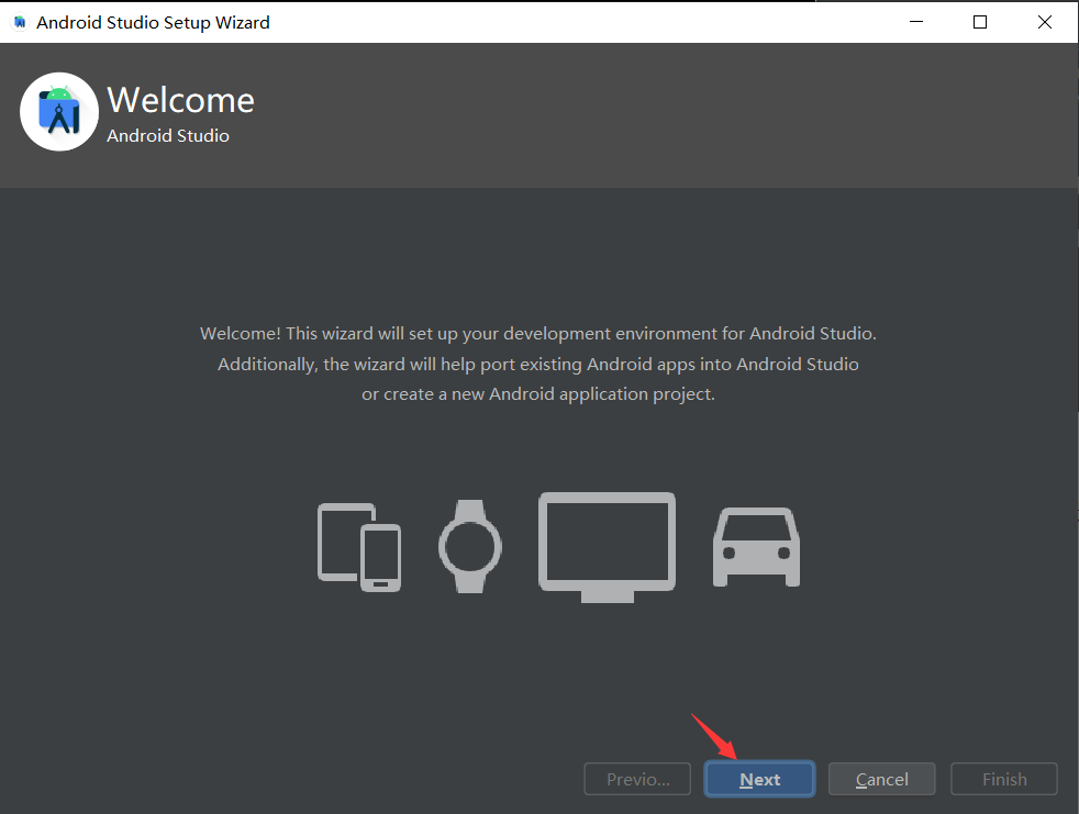 安装Android Studio2020.3.1.26 和 过程中遇到的各种问题_android-studio-2023.1.1.26-CSDN博客