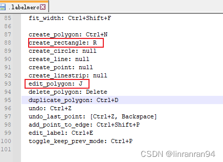 Labelme shortcut key modification - Programmer Sought