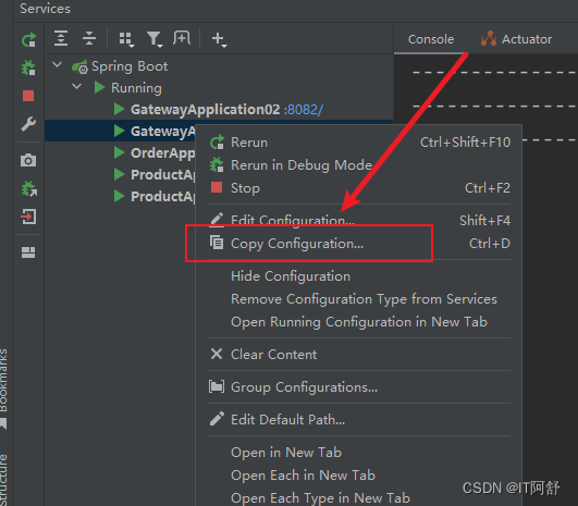 Gateway服务网关（我欲穿花寻路，直入白云深处，浩气展虹霓。）_网关gateway的location-CSDN博客