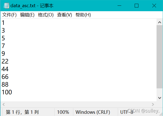 Python使用列表实现:读取文本文件datatxt(文件中每行存取一个整数),将其按照升序排序后再写入文本文件dataasctxt文件中phyon语言 每行一个整数 Csdn博客 3780