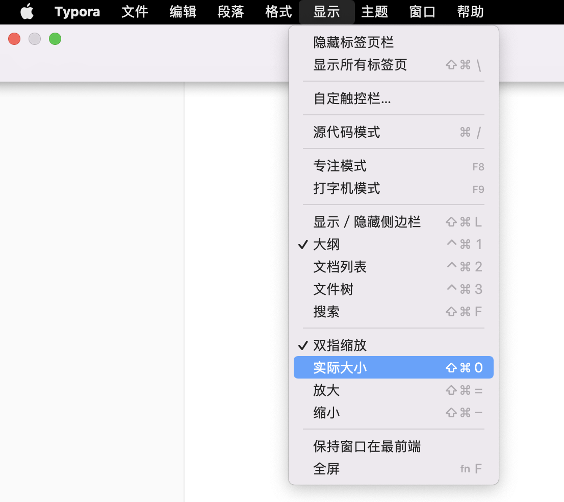 在Typora中使用Mermaid时文字显示不全_typora字体不占满-CSDN博客