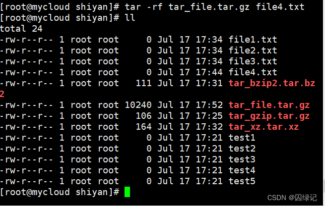 Linux命令行练习2_建立文件 file1.txt 并更名为 file2.txt?-CSDN博客