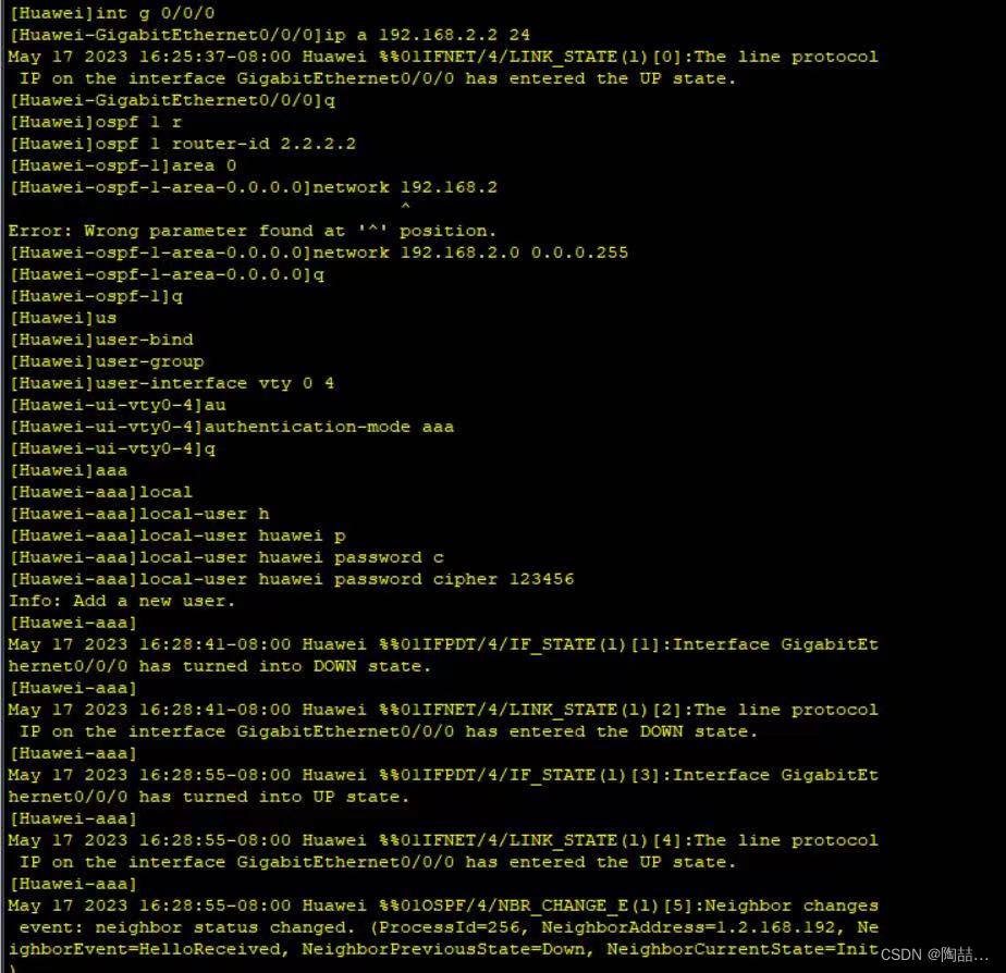 ACL实验-CSDN博客