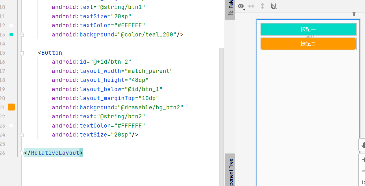 Android Studio的button背景颜色都是紫色无法修改_android studio按钮空间改色总是紫色-CSDN博客