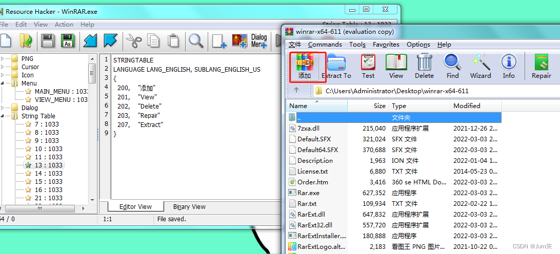 玩转软件|通过汉化WINRAR，手把手教你如何汉化软件_winrar汉化-CSDN博客